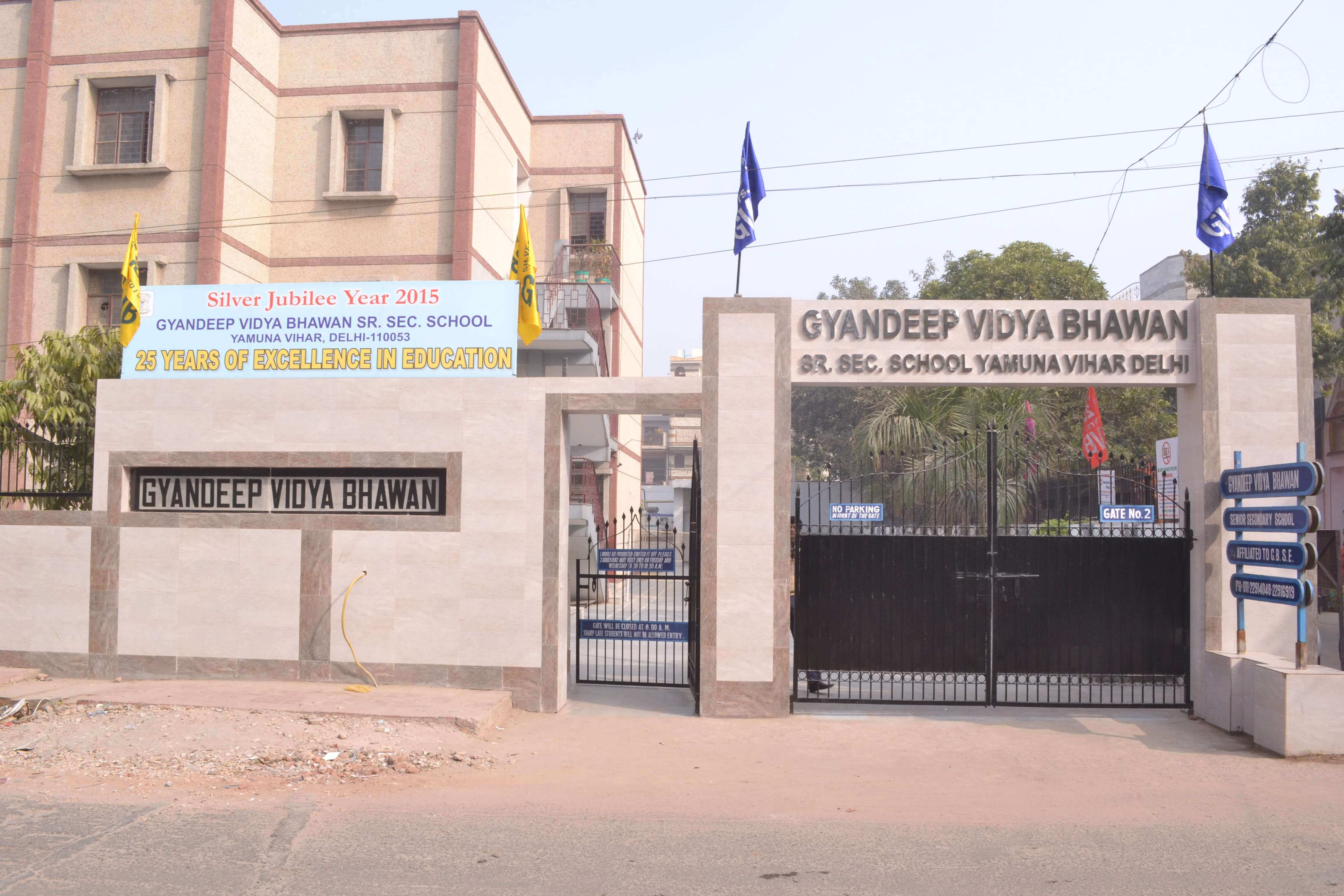 Gyandeep Vidya Bhawan - Best School In Yamuna Vihar Delhi